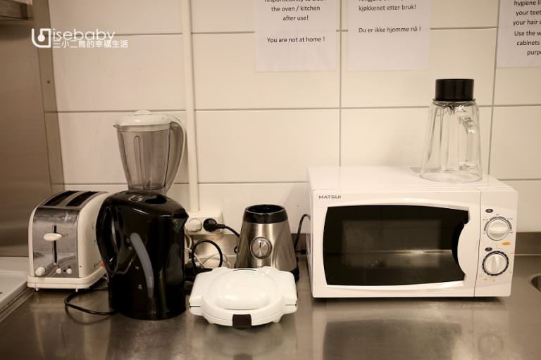 挪威露營 | 不可不知的營地廚房介紹與重點提醒 - 三小二鳥的幸福生活